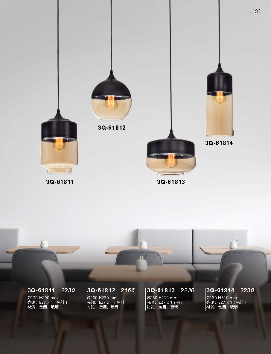 3Q-61811/2/3/4 | 橋式照明工程有限公司