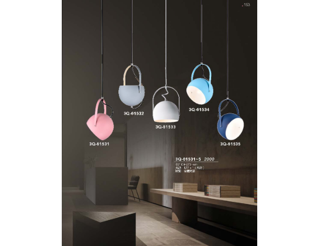 3Q-61531/2/3/4/5 | 橋式照明工程有限公司