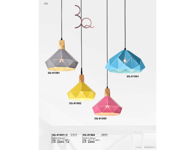 3Q-61561/2/3/4 | 橋式照明工程有限公司