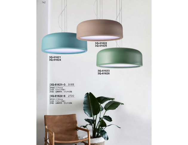 3Q-61621/2/3/4/5/6 | 橋式照明工程有限公司