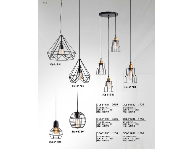 3Q-61781/2/3/4/5/6 | 橋式照明工程有限公司