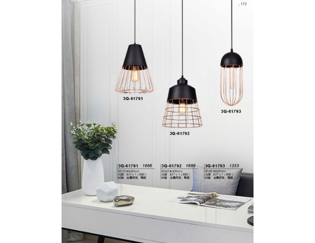 3Q-61791/2/3 | 橋式照明工程有限公司