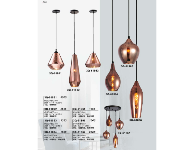 3Q-61861/2/3/4/5/6/7 | 橋式照明工程有限公司