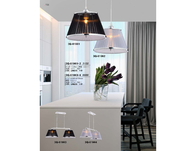 3Q-61961/2/3/4 | 橋式照明工程有限公司