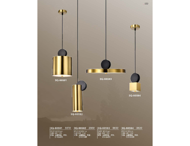 3Q-60591/2/3/4 | 橋式照明工程有限公司
