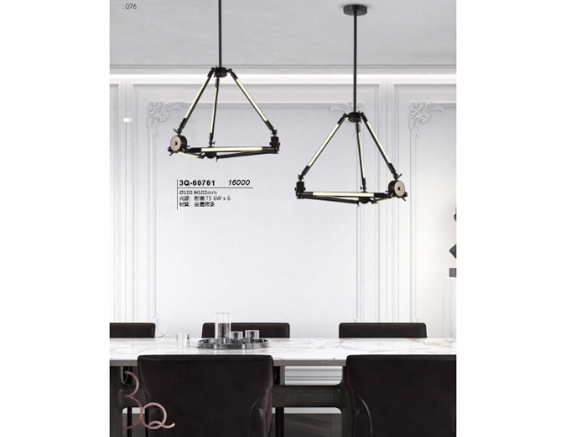 3Q-60761 | 橋式照明工程有限公司