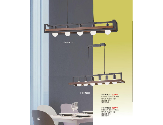 F4-H1821/2 | 橋式照明工程有限公司