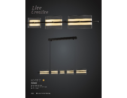 LC-7 NO.210 | 橋式照明工程有限公司