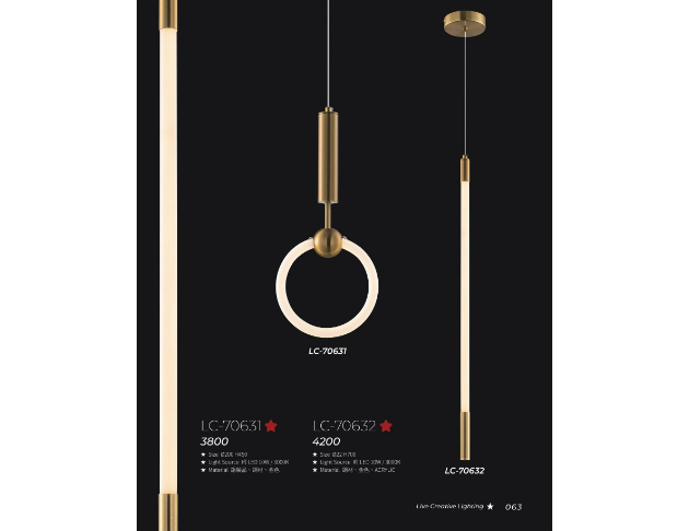 LC-7 NO.63 | 橋式照明工程有限公司