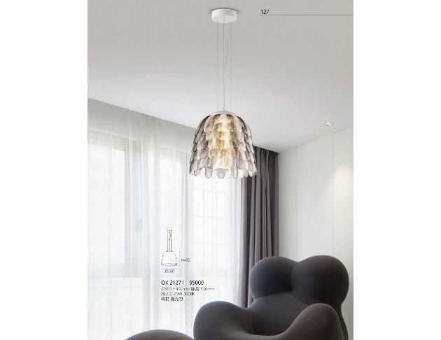 OK-21271 | 橋式照明工程有限公司