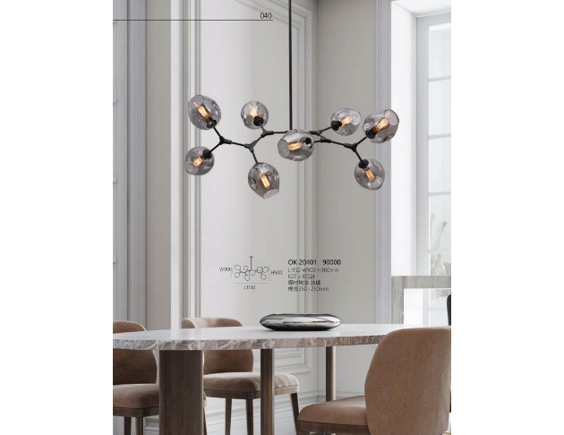 OK-20401 | 橋式照明工程有限公司