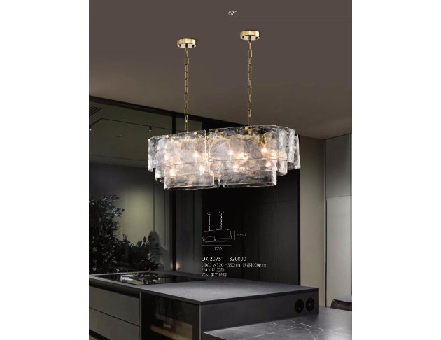 OK-20751 - 燈飾目錄 | 橋式照明工程有限公司