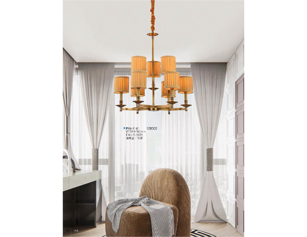 PY6-NO.114 | 橋式照明工程有限公司