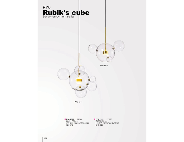 PY6-NO.154 | 橋式照明工程有限公司