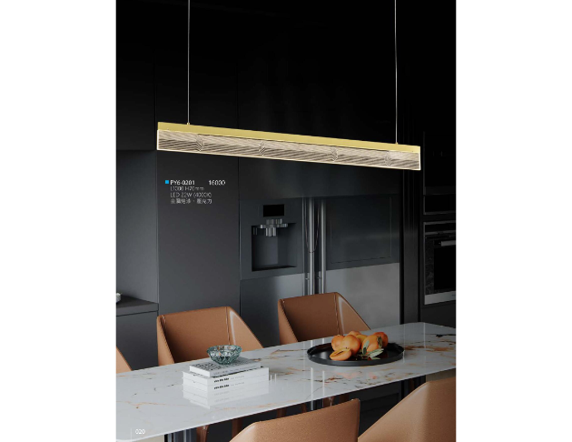 PY6-NO.20 | 橋式照明工程有限公司