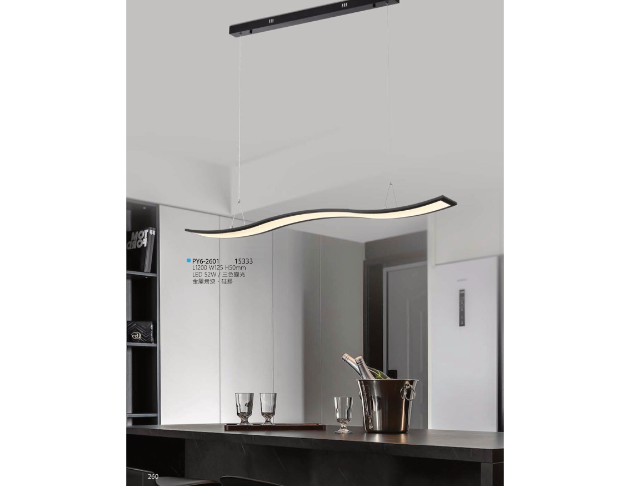 PY6-NO.260 | 橋式照明工程有限公司