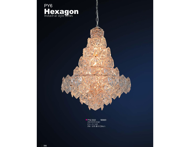 PY6-NO.306 | 橋式照明工程有限公司