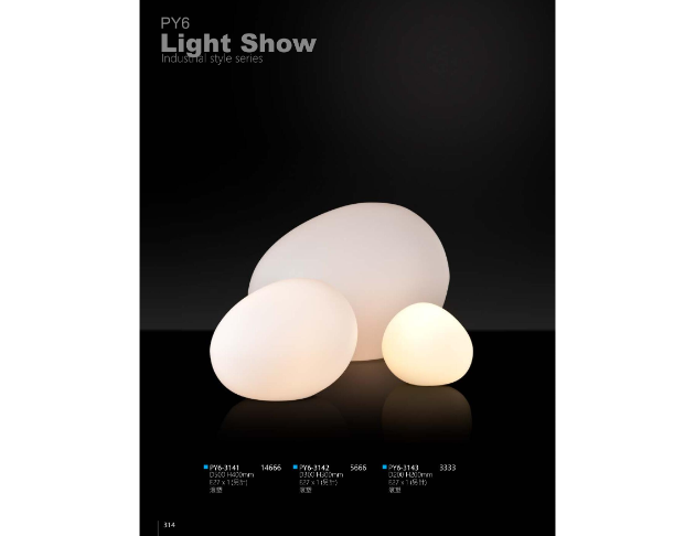 PY6-NO.314 | 橋式照明工程有限公司