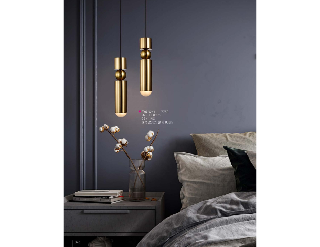 PY6-NO.326 | 橋式照明工程有限公司