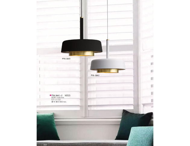 PY6-NO.364 | 橋式照明工程有限公司