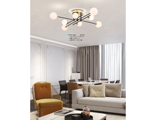 PY6-NO.394 - 燈飾目錄 | 橋式照明工程有限公司