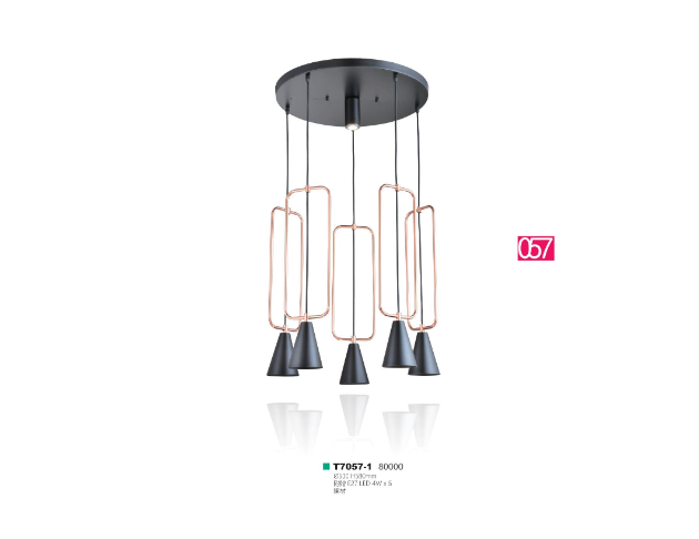 T7057-1 | 橋式照明工程有限公司