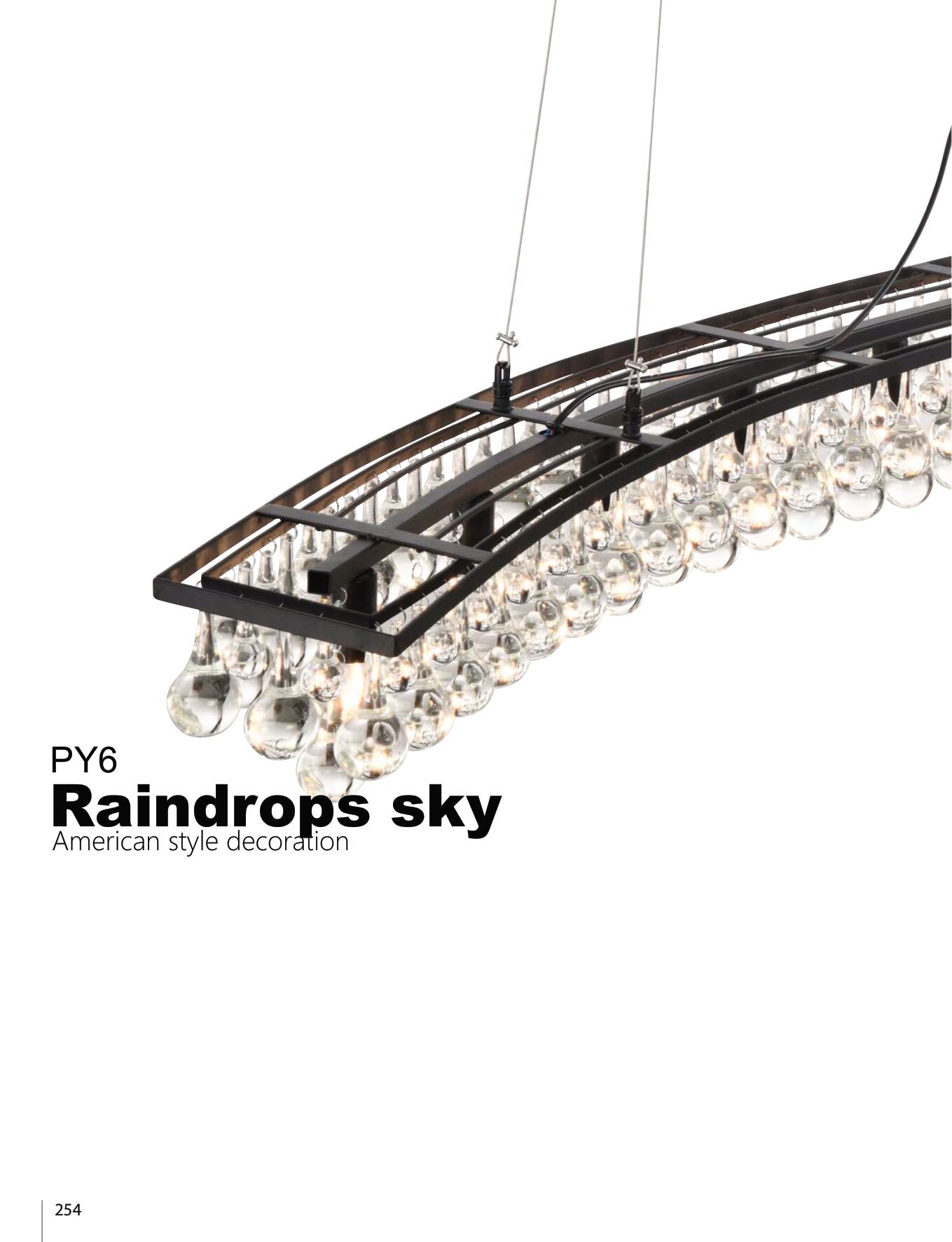 PY6-NO.254 | 橋式照明工程有限公司